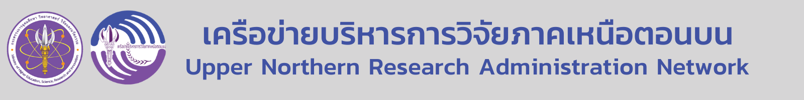 Safe and Easy access